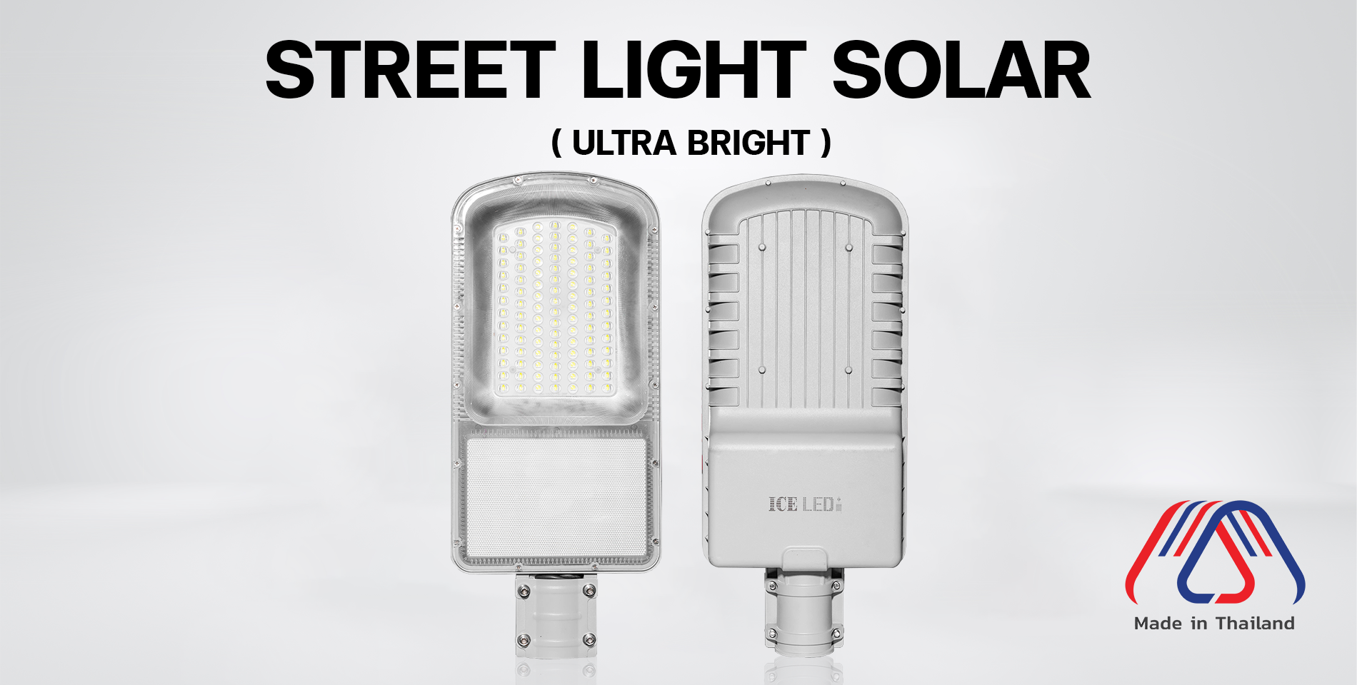 สำนักงานใหญ่